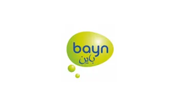 Bayn CDMA Prepaid Top Up with Bitcoin, ETH or Crypto - Bitrefill