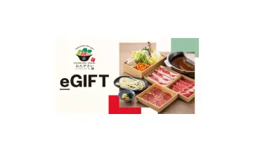 Buy On-Yasai Shabu Shabu Gift Card with Bitcoin, ETH or Crypto - Bitrefill